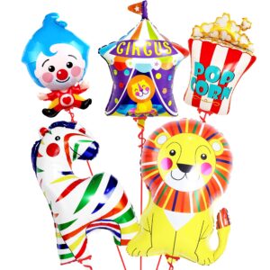 katchon, giant circus balloons - 34 inch, pack of 5 | carnival balloons for carnival theme party decorations | circus animal balloons for circus theme party decorations | circus party decorations