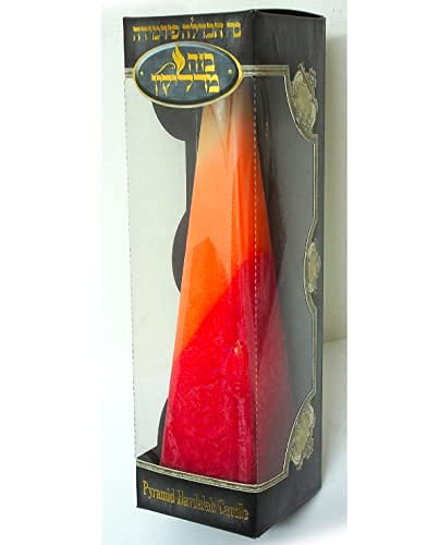 Shalhevet Light Pyramid Self Standing Long Lasting Havdalah Candle (Fire - Brown Orange Red)