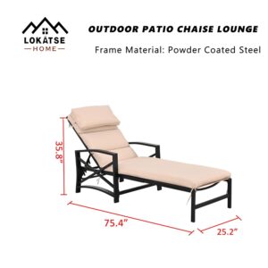 LOKATSE HOME Outdoor Adjustable Chaise Patio Steel Furniture Metal Lounge Chair with Cushion, Khaki