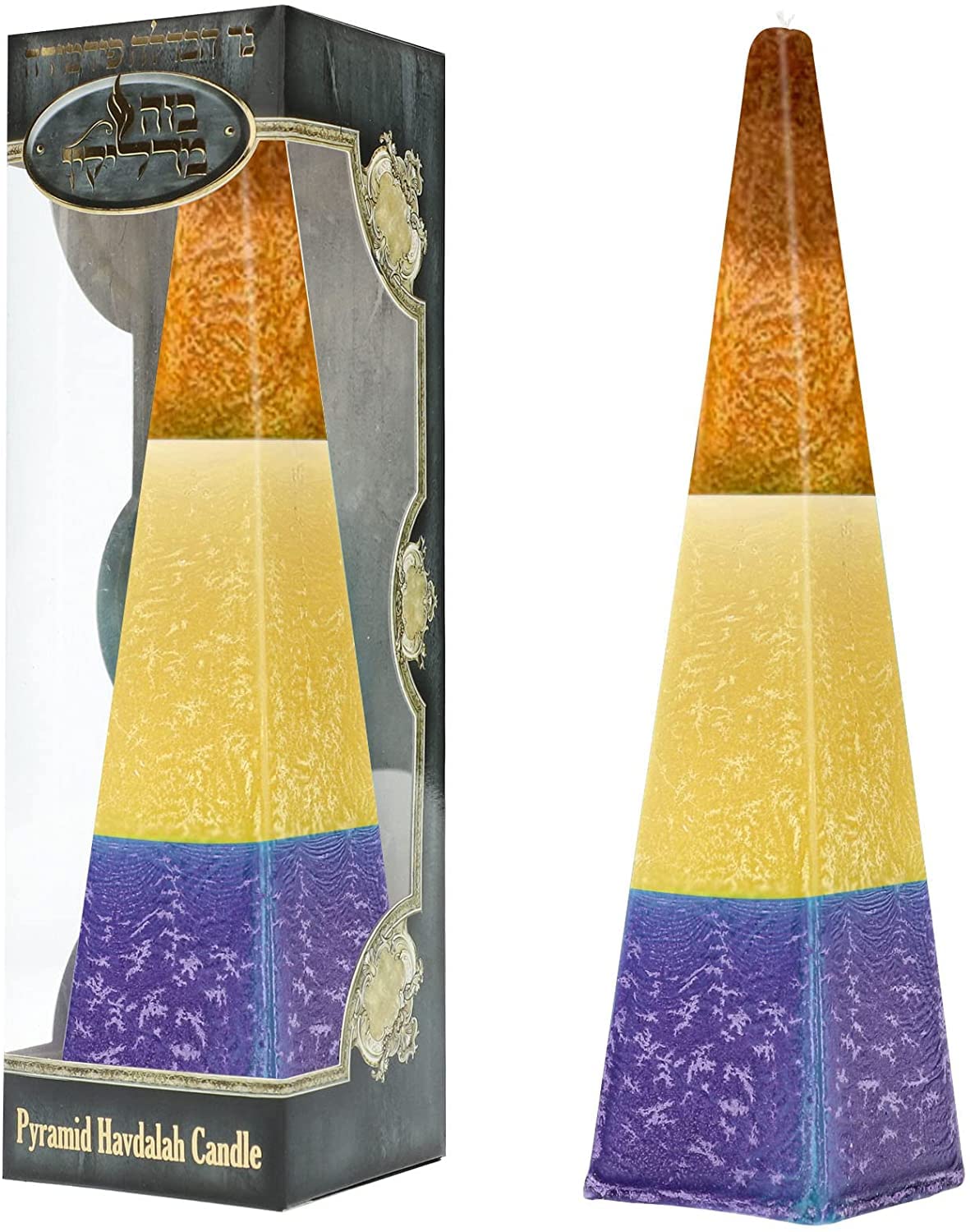 Shalhevet Light Pyramid Self Standing Long Lasting Havdalah Candle (Fire - Brown Orange Red)