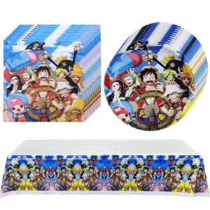 ou guan one piece party supplies, 20 plates, 20 napkins and 1 tablecloth, one piece themed birthday party decoration