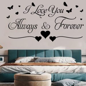 black vinyl wall decor i love you always & forever wall sticker home wall art decor wall decals for couple bedroom living room girls room and the kid's room.