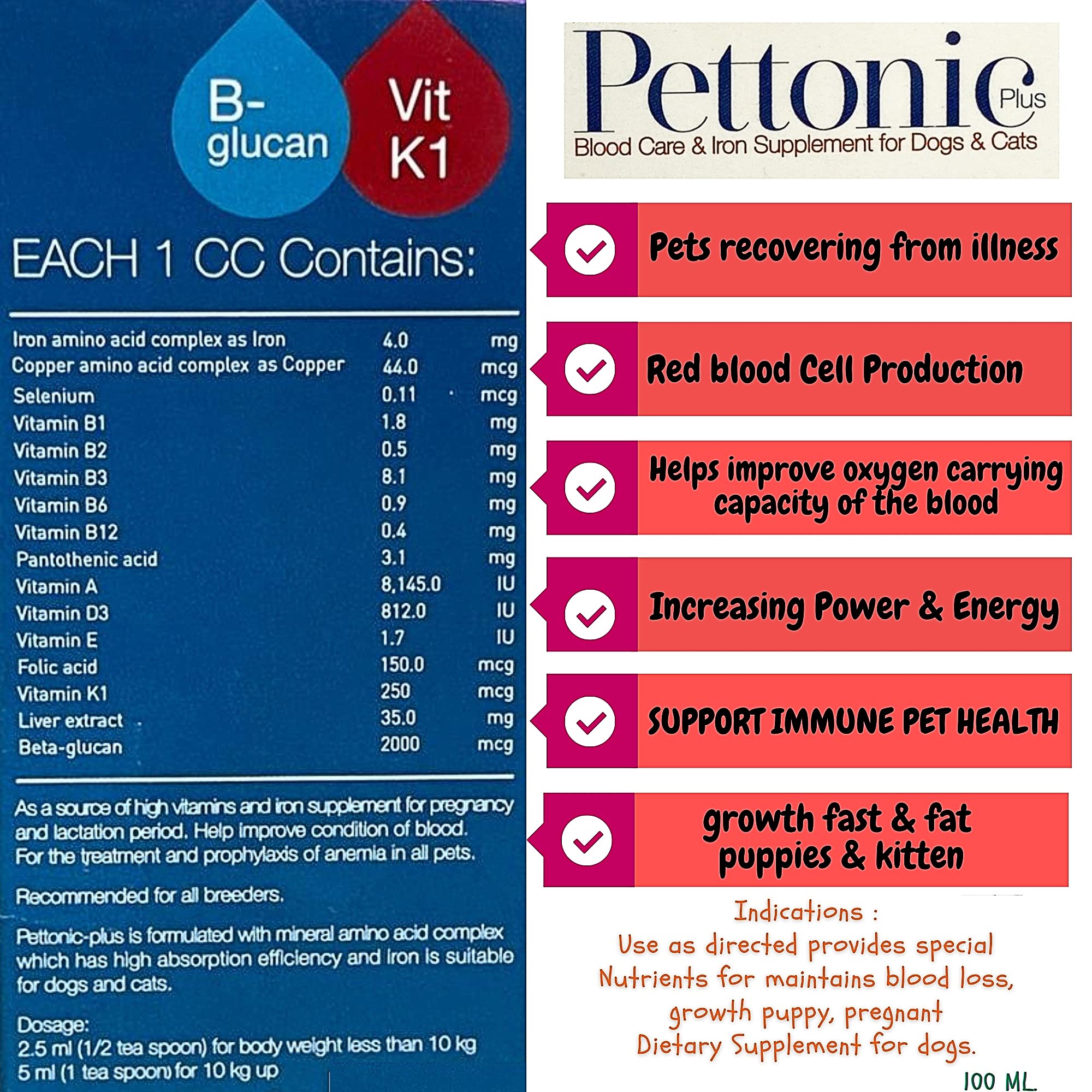 PETTONIC 100 ML. Tonic Pet Booster Liquid Dog Blood Support Iron Supplement for Dogs & Cats Puppies Kitten Food Multi Vitamins Folic B6 B12 Promotes Red Blood Cell, Fast Increasing Energy & Immunity