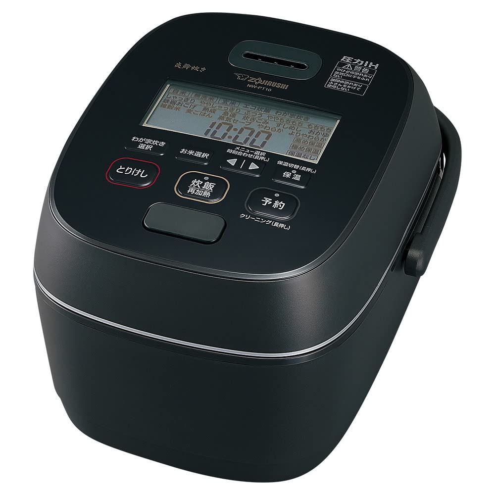 Zojirushi NW-PT10-BZ Rice Cooker, Pressure Induction Cooking Jar 100V Only Japanese Only Shipped from Japan (1L Black (NW-PT10-BZ))