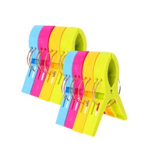 loialpupy beach towel clips windproof clip for towel duvets bath towels blanket clothes beach towel tablecloth plastic clothes peg (8 pack)