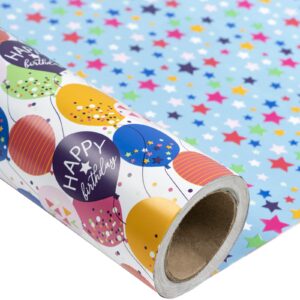 lezakaa reversible birthday wrapping paper jumbo roll - colorful balloon & stars - 24 inches x 100 feet (200 sq.ft.)