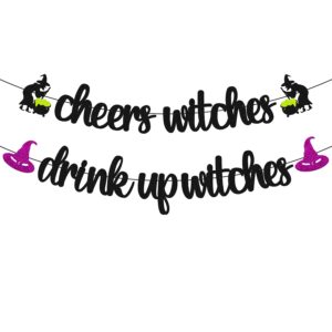 halloween witches banner ghost bat witches theme bachelorette wedding engagement bridal shower let’s party witches party supplies glitter decorations