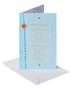 american greetings romantic birthday card (i will love you)