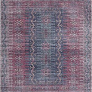 Rugs.com Sisu Collection Washable Rug – 5' x 8' Multi Flatweave Rug Perfect for Bedrooms, Dining Rooms, Living Rooms