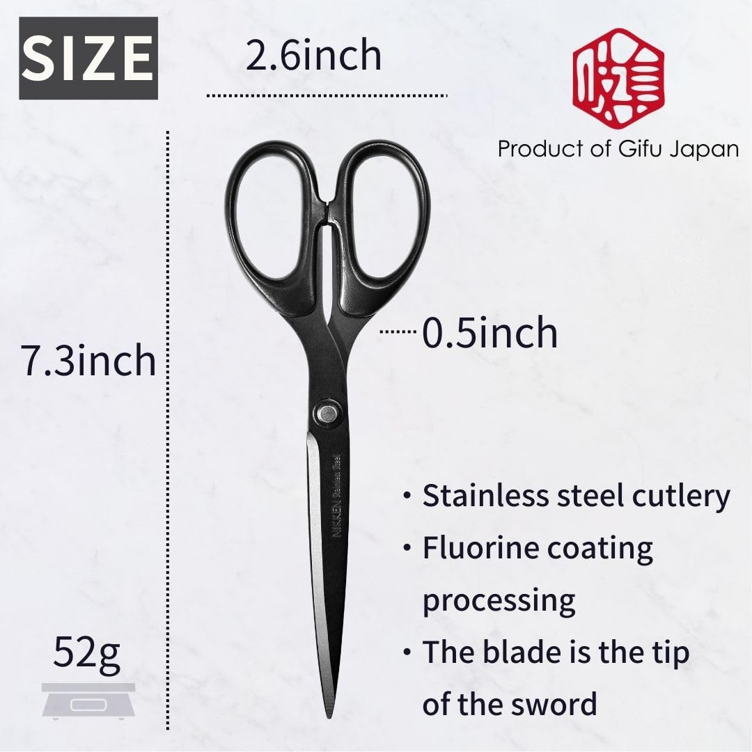 Seki Japan Japanese Multipurpose Scissors, 7.3 inch Fluorine Coating Stainless Steel Blade Office Shears for Cutting Paper Craft Fabric Photos