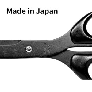 Seki Japan Japanese Multipurpose Scissors, 7.3 inch Fluorine Coating Stainless Steel Blade Office Shears for Cutting Paper Craft Fabric Photos