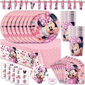 minnie mouse birthday party supplies | minnie mouse party decorations | minnie mouse party supplies | serves 16 guests with banner, table cover, plates, napkins, sticker