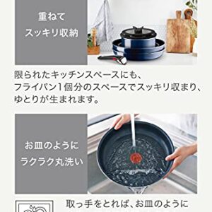 ティファール(T-fal) Ingenio Neo Pot and Pan Set, 9点セット, blue