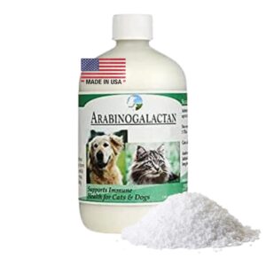 arabinogalactan water soluble prebiotic for cats and dogs | 100% natural | supports immune health | maintains proper gut and gi tract | optimum digestive health (120g)