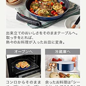 ティファール(T-fal) Ingenio Neo Pot and Pan Set, 9点セット, blue