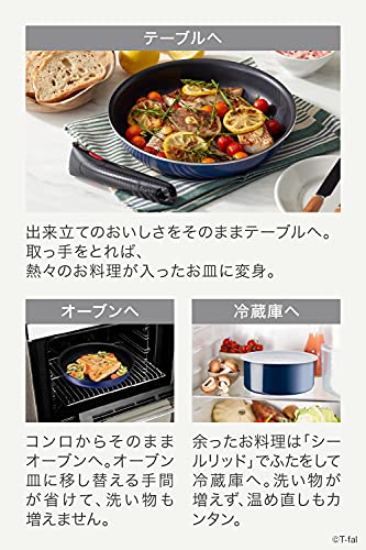 ティファール(T-fal) Ingenio Neo Pot and Pan Set, 9点セット, blue