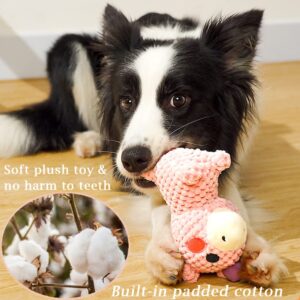 ETIAL Puppy Toys for Small Dogs 3 Pack Puppy Teething Chew Toys Cute Animal Squeaky Dog Donut Toys Durable and Safe Stuffed Animals (3 Pack Cute Animals)