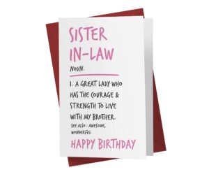 funny birthday card for sister in law, large 5.5 x 8.5 sister in law birthday card, happy birthday card for sister in law, karto sister law noun