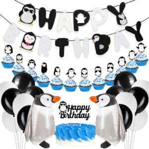 gejoy 48 pcs penguin birthday party decoration includes happy birthday penguin banner walking penguin balloons penguin cake topper latex balloons penguin party supplies for winter birthday baby shower