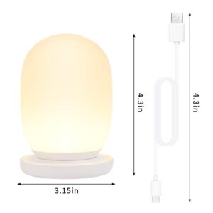 ETiME Night Light Touch Control with Stable Charging Base, Dimmable RGB LED, Color Changing, Rechargeable Egg Lamp for Reading in Bed Kids Room Breastfeeding Bedside Lamp