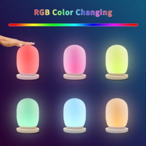 ETiME Night Light Touch Control with Stable Charging Base, Dimmable RGB LED, Color Changing, Rechargeable Egg Lamp for Reading in Bed Kids Room Breastfeeding Bedside Lamp