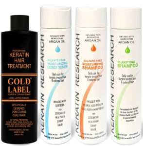 gold keratin treatment blowout hair treatment super enhanced winning formula all hair types & colors incl blondes, bleached, coarse, curly, black african, dominican brazilian (8oz kit)