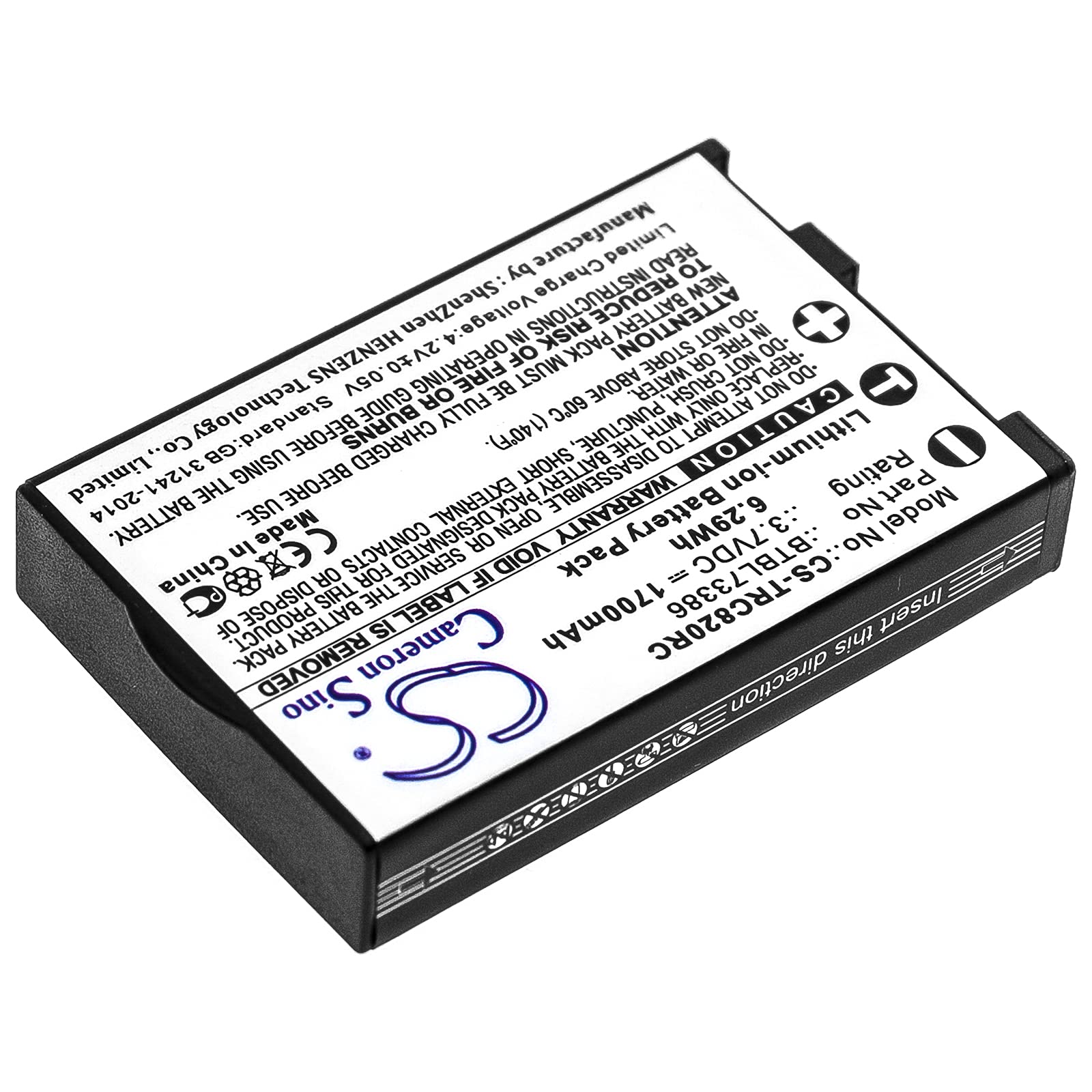 FITHOOD Battery Replacement for URC TRC-1080 MXHP-R700 TRC-820 MXHP-R500 RM-2 R100 BTBL73386 (1700mAh/3.7V)