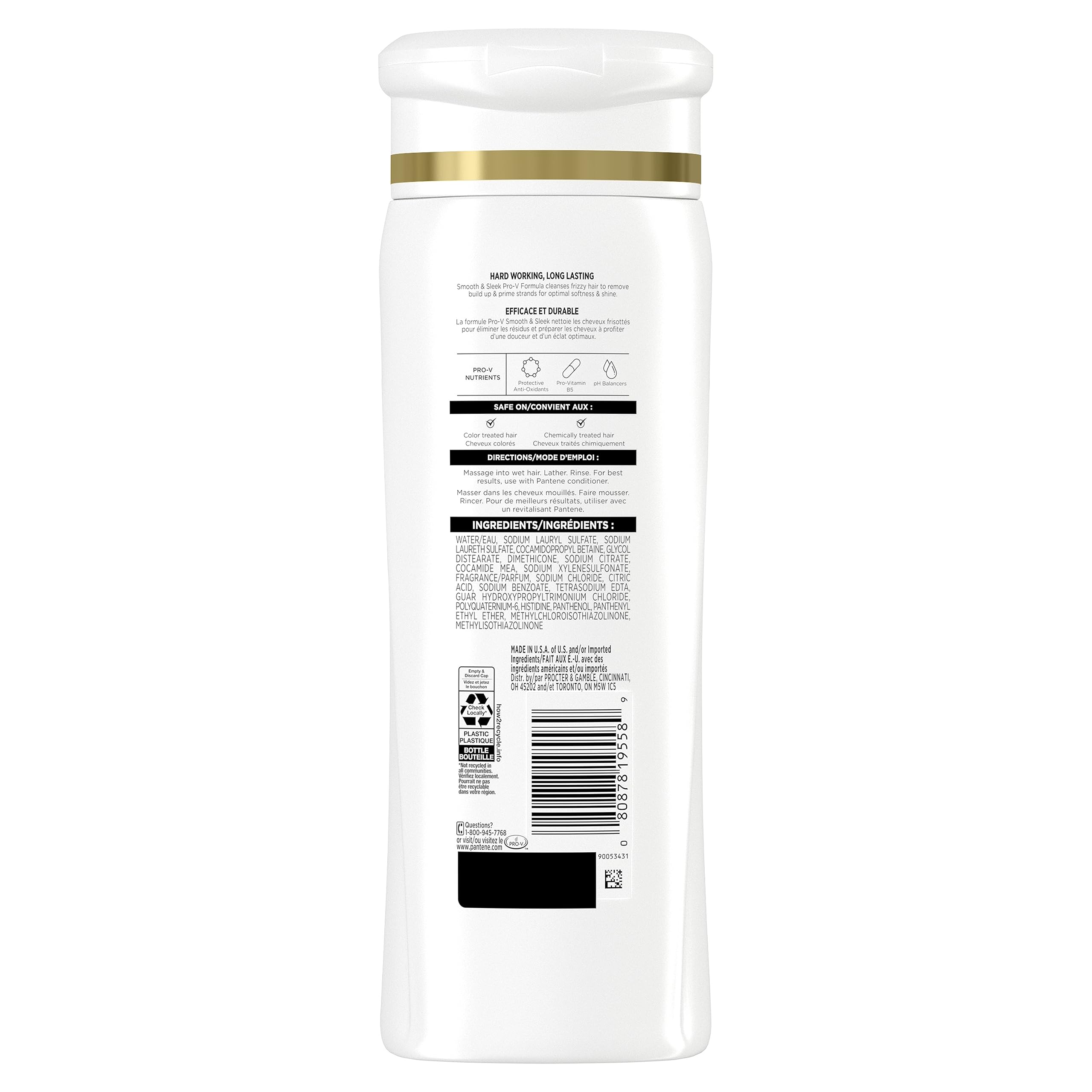 Pantene Shampoo with Frizz Control, Smooth & Sleek, Safe for Color-Treated Hair, 355 mL