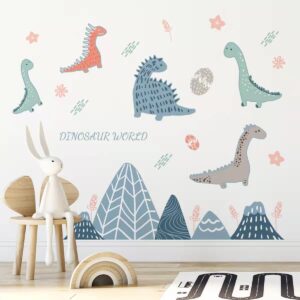 demoue watercolor dinosaur wall decals for baby boys room, animals dinosaur with mountain leaves vinyl wall stickers for classroom, playroom kids party decorations and favors (26 pcs)