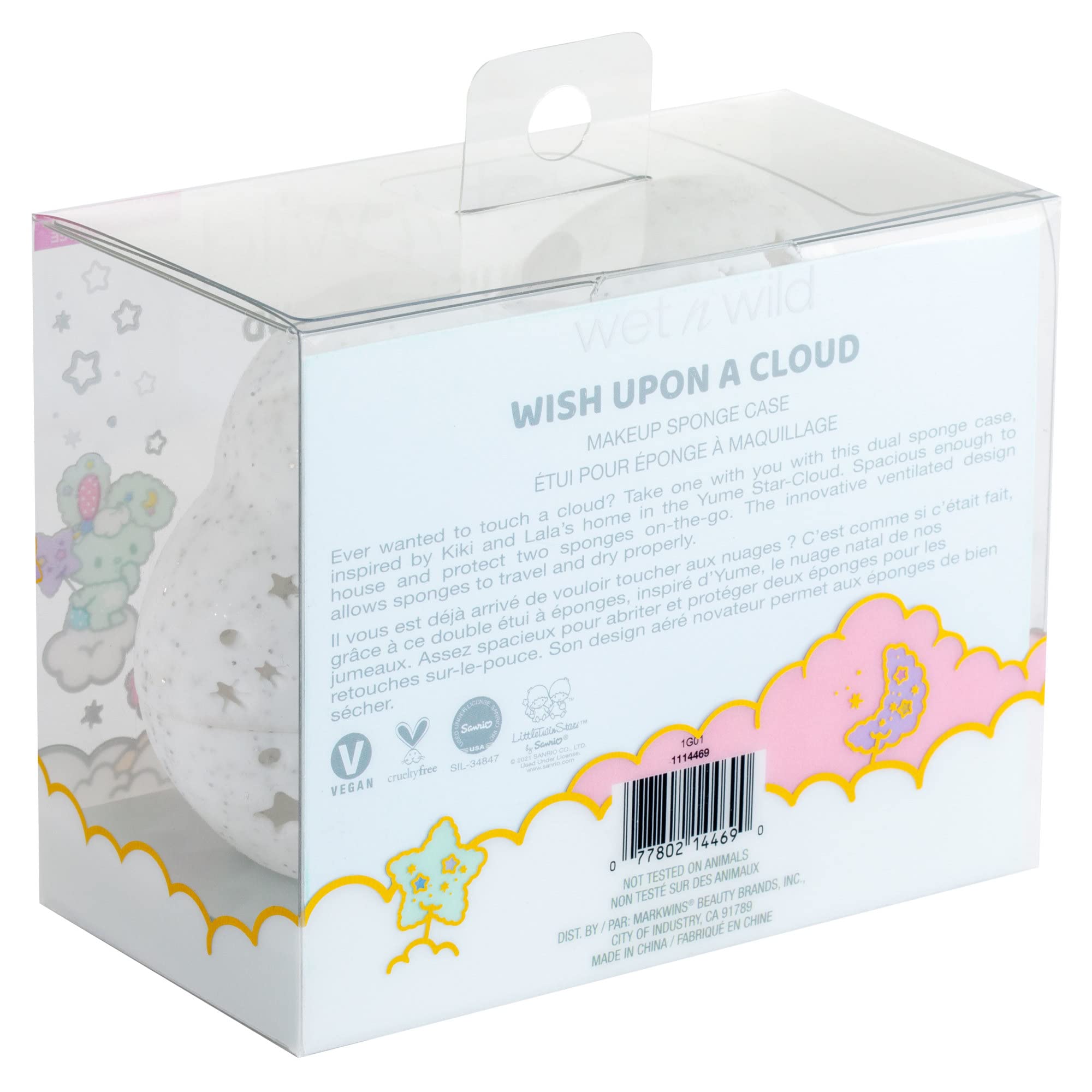 wet n wild Little Twin Stars Wish Upon A Cloud Makeup Sponge Case Holder