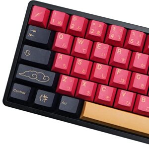 molgria red samurai keycaps, 129 set pbt keycaps for gaming keyboard, cherry profile dye sublimation custom keycaps with puller for gateron kailh cherry mx switch 104/87/71/61 60 percent keyboard