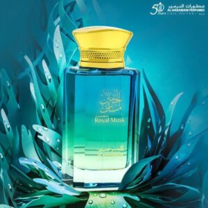 Al Haramain Royal Musk - Arabian Perfume for Women and Men - Unisex Perfume - Long Lasting Perfume for Men and Women - Floral Citrus Scent - 3.3 oz