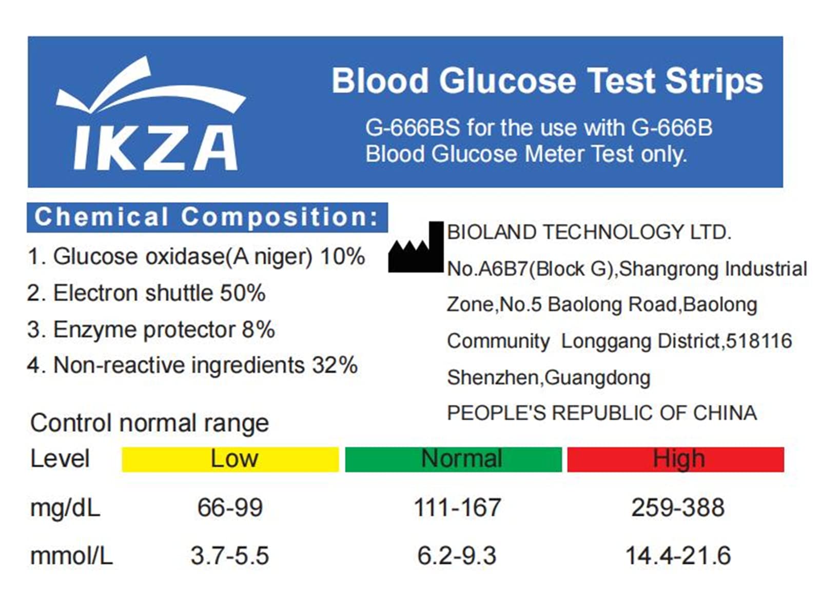 IKZA G-666BS Blood Glucose Test Strips, Include 100 Diabetes Blood Test Strips and 100 Lancets Compatible G-666B, Pain Reduction Design, Glucometer Accessories, Glucose Meter Test Strips for Home Use