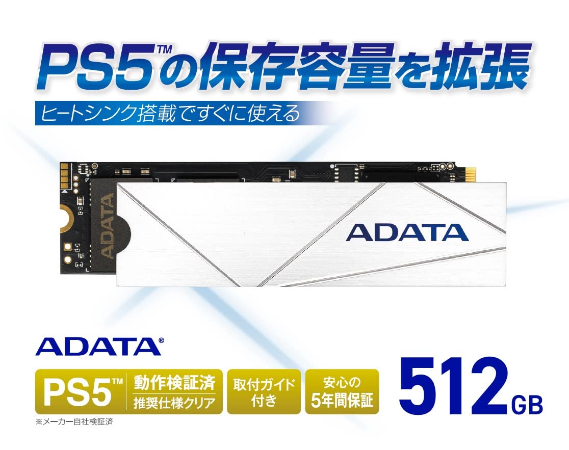 Adata APSFG-512GCSEC Premier SSD NVMe M.2 PCIe 4.0 with Heatsink Included, 512 GB PS5 Operation, Maximum Continuous Read Speed, 7,200 MB/s Installation Guide Included