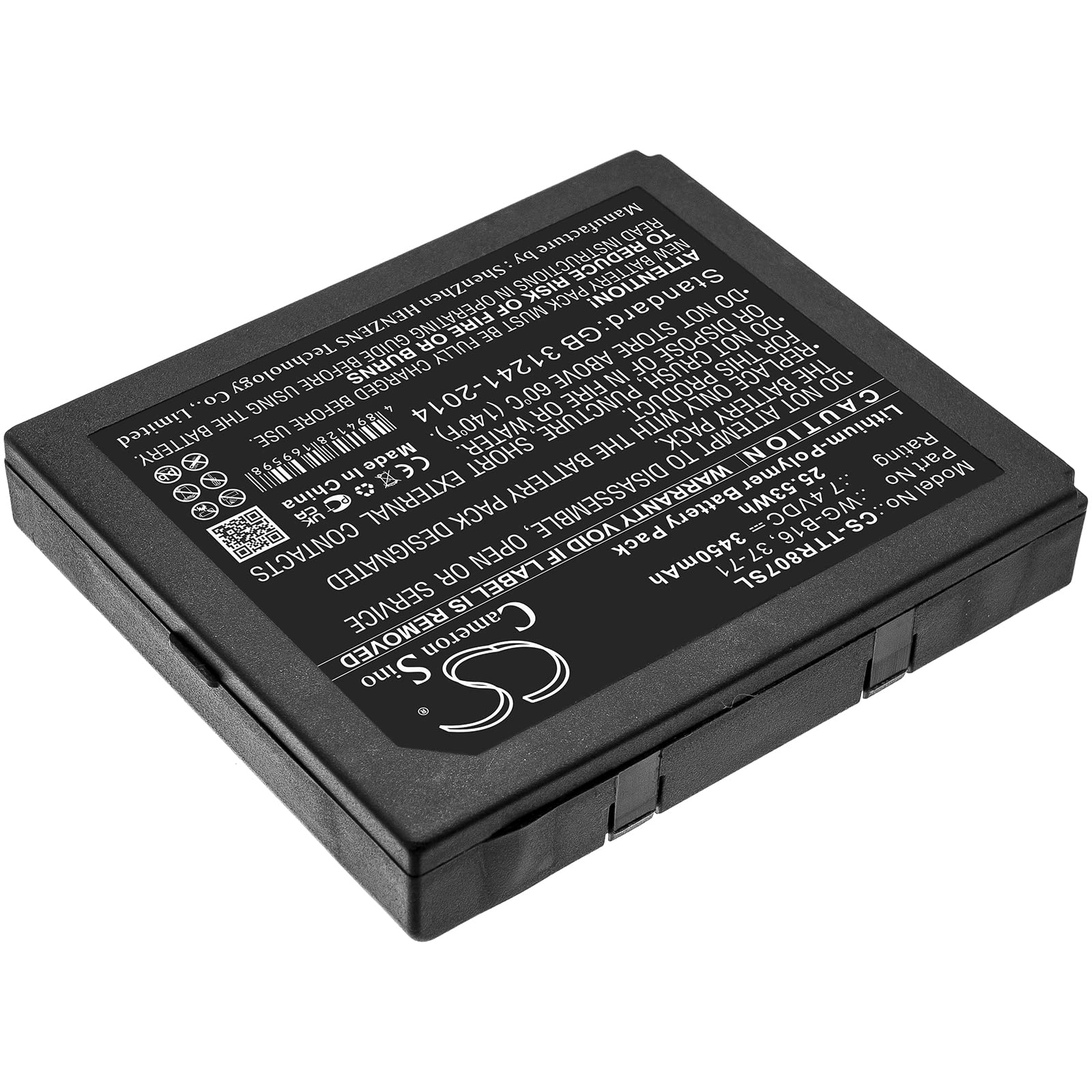 Replacement Battery for Triplett CamView IP Pro,TRI-807x,TRI-8070,TRI-8071,TRI-8072,TRI-8073,fits WG-B16,37-71