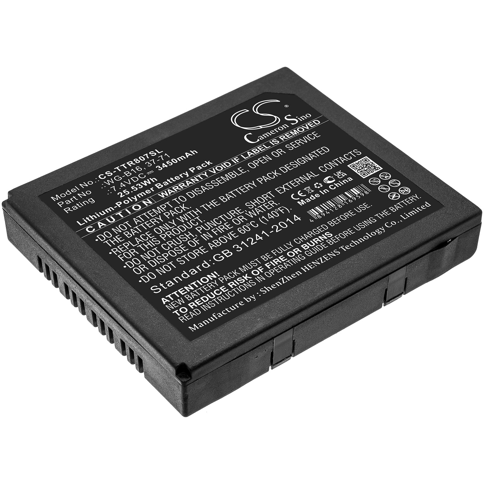 Replacement Battery for Triplett CamView IP Pro,TRI-807x,TRI-8070,TRI-8071,TRI-8072,TRI-8073,fits WG-B16,37-71