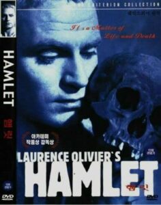 szmj hamlet (1948) dvd laurence olivier english language