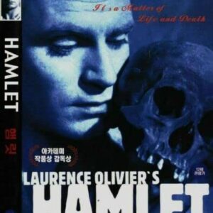 SZMJ Hamlet (1948) DVD Laurence Olivier English Language