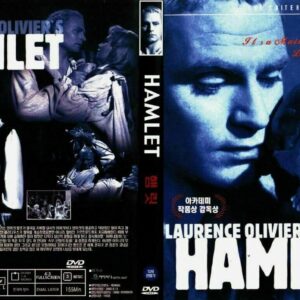 SZMJ Hamlet (1948) DVD Laurence Olivier English Language