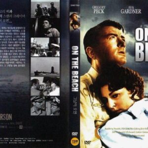 On The Beach (1959) DVD Gregory Peck English Language