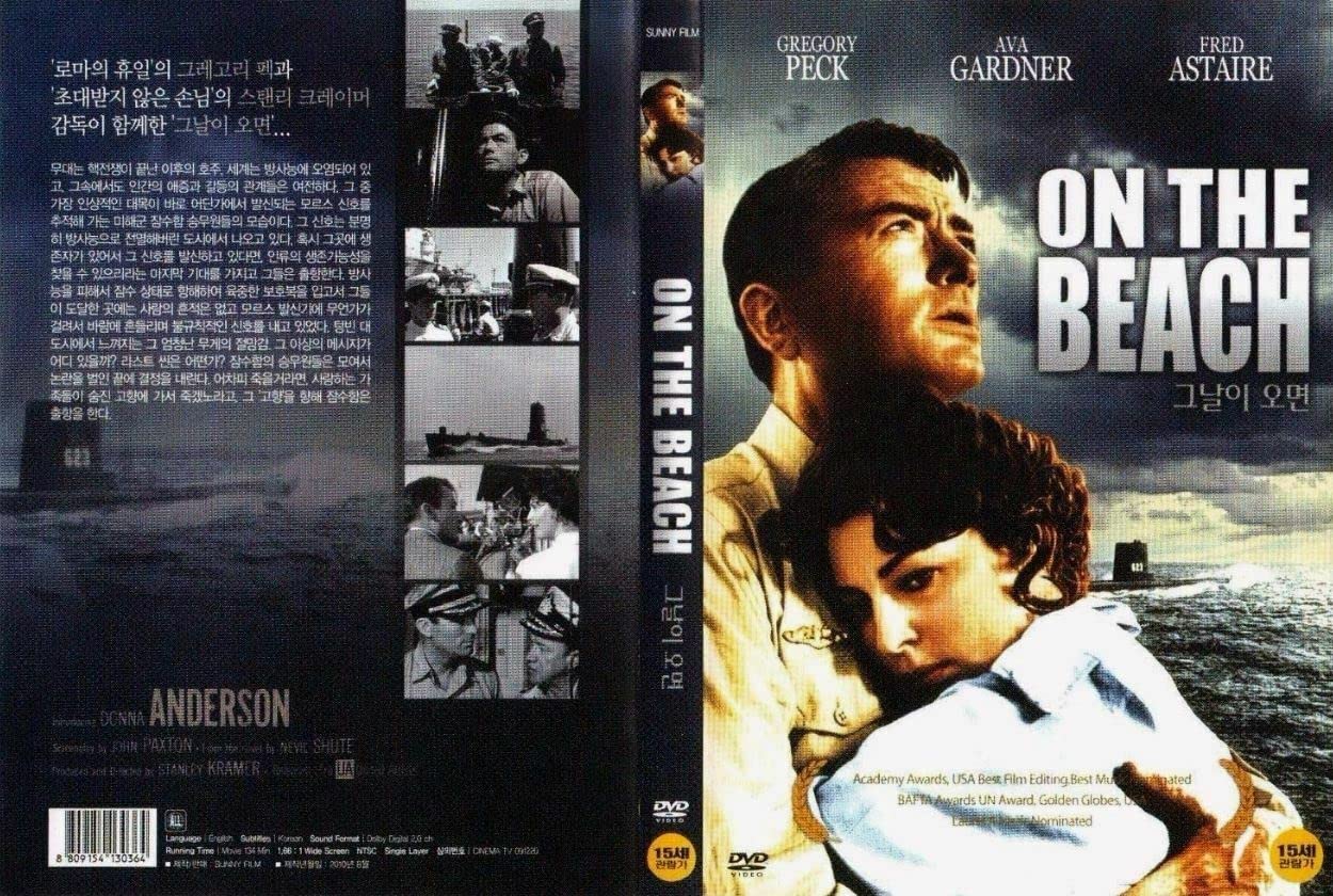 On The Beach (1959) DVD Gregory Peck English Language