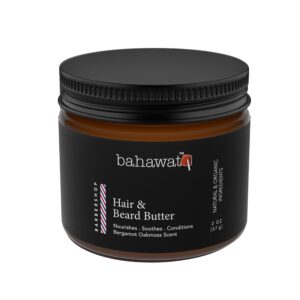 bahawat beard butter for men leave-in conditioner - herbal chamomile - strengthen & soften while relieving itch – made in usa with 11 organic, natural ingredients | the best beard butter - 2 oz.