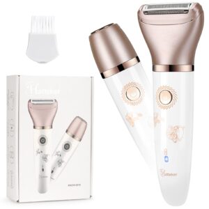 electric razor for women, laintene 2 in 1 wet & dry hair removal trimmer, waterproof body hair groomers lady shaver for legs, underarms, armpit, face (rose gold)