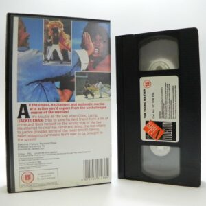 The Young Master: Martial Arts Classic (1980) - Jackie Chan/Wei Pei - Pal VHS