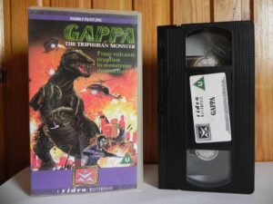 gappa: the triphibian monster - video masterpiece - fantasy - 78 mins - pal vhs