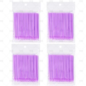 400 PCS Disposable Micro Applicator Brush for Makeup Beauty Brush, Bendable Ultrafine Mascara wands for Eyelash brush、Eyebrow brush、Make up brushes、Eyelash comb (Purple 1.5mm)