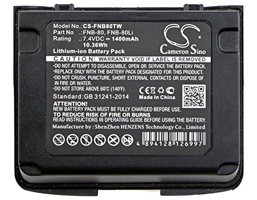 KDXY Compatible with Battery Horizon HX460, HX460S, HX470S, HX471, HX471S, HX471SB, HX471SS