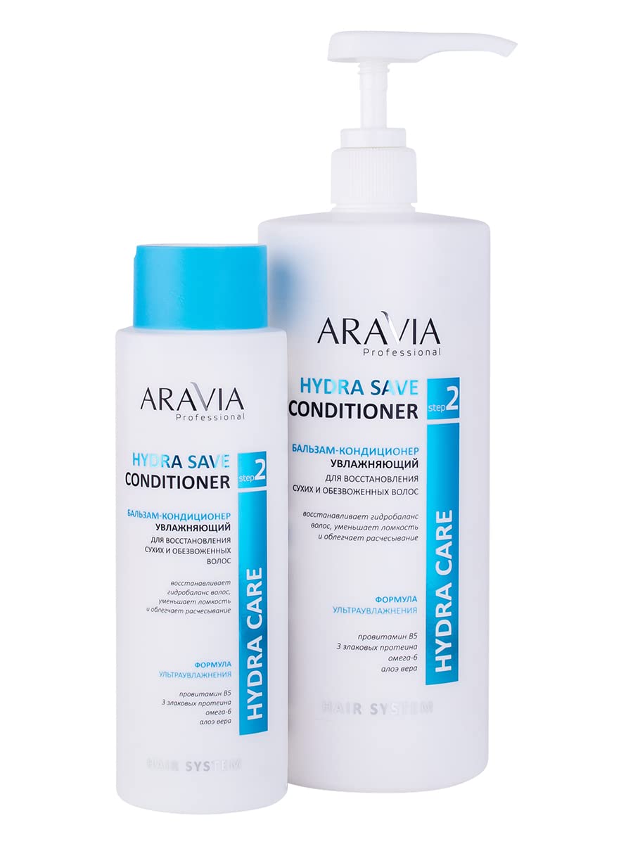 ARAVIA Moisturizing Professional Conditioner for Repairing Dry Hair | Sulfate Free | Delicate Balm Care for Dehydrated Hair | Barbershop product 400 ml 13.5 Fl Oz