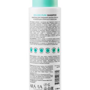 ARAVIA Volumizing Professional Shampoo for Fine and Oily Hair | Sulfate Free | Hair Volume Pure Care| Barbershop product 400 ml 13.5 Fl Oz