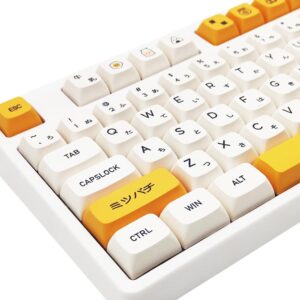 pbt keycaps 140 keys xda profile keycaps dye-sublimation japanese honey milk keycap，ansi layout keycap suitable for mechanical gaming keyboard gateron kailh cherry mx switches (keycaps only)